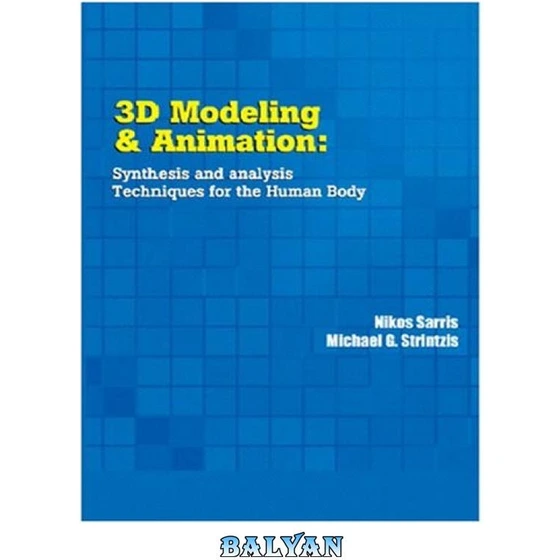 خرید و قیمت دانلود کتاب 3D Modeling and Animation: Synthesis and ...