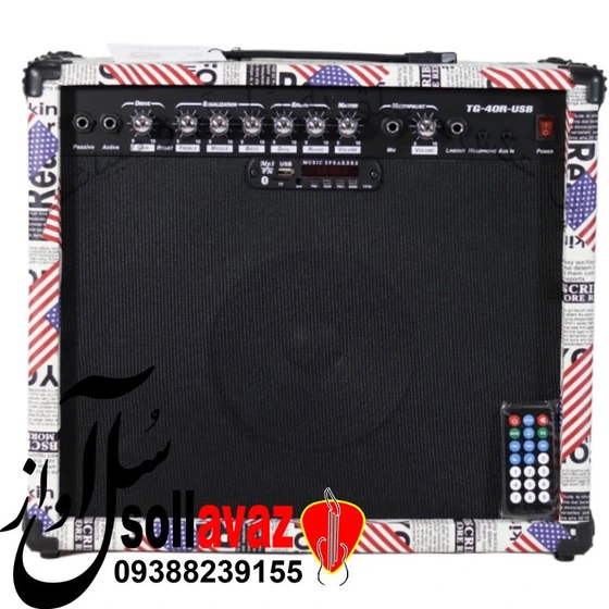 خرید و قیمت آمپلی فایر گیتار الکتریک مدل TG 40R USB طرح پرچم 40 وات | ترب