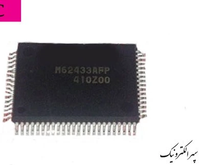 خرید و قیمت M62433AFP | ترب