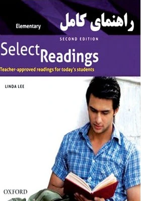 خرید و قیمت کتاب راهنمای کامل Select Readings elementary 2nd | ترب