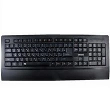 خرید و قیمت کیبورد Farassoo FCR-6910 Wired Keyboard | ترب