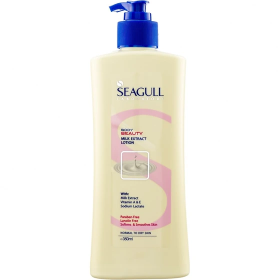 خرید و قیمت لوسیون بدن پمپی عصاره شیر سی گل ا seagull body beauty milk ...