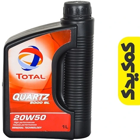 خرید و قیمت روغن موتور خودرو توتال TOTAL مدل QUARTZ 5000 SL 20W50 (یک ...
