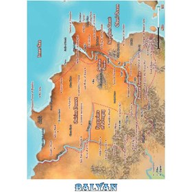 خرید و قیمت دانلود کتاب Pathfinder Campaign Setting: Osirion, Legacy of ...