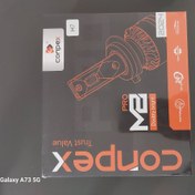 قیمت هدلایت خودرو Conpex کانپکس امروز ۸ مرداد | ترب