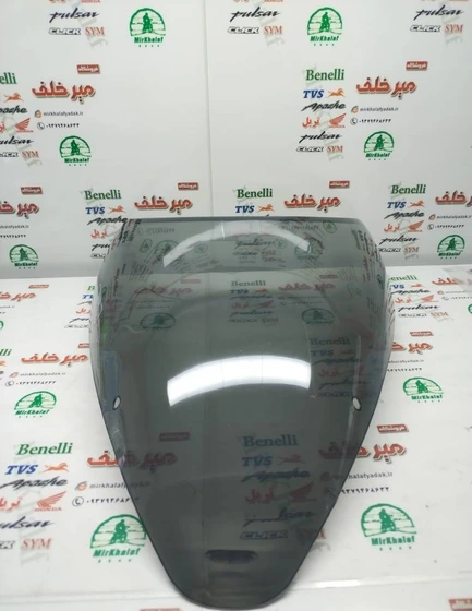 خرید و قیمت قاب کاور طلق دودی بالای کیلومتر روی کنسول جلو چراغ موتور پالس 180 دیجیتال خفاشی هندی