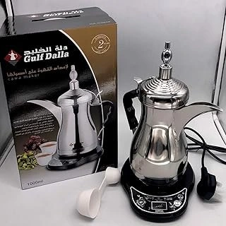 خرید و قیمت Arabic Electric Coffee Maker | ترب