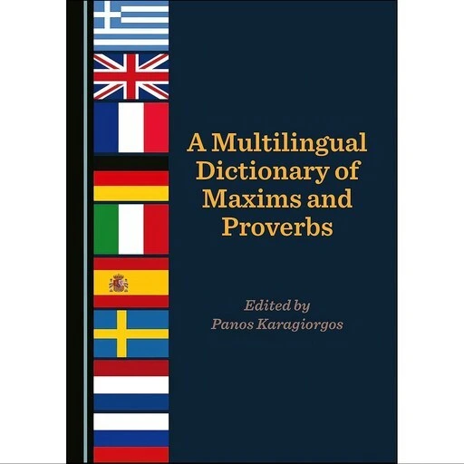 خرید و قیمت کتاب زبان اصلی A Multilingual Dictionary of Maxims and ...