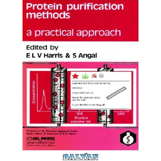 خرید و قیمت دانلود کتاب Protein Purification Methods: A Practical ...