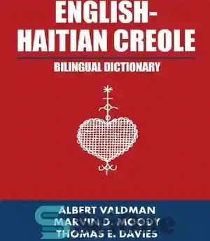 خرید و قیمت دانلود کتاب English-Haitian Creole Bilingual Dictionary ...