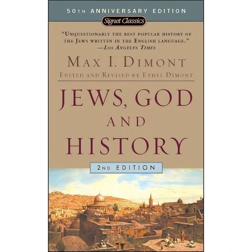 خرید و قیمت کتاب زبان اصلی Jews God and History اثر Max I Dimont | ترب