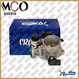 خرید و قیمت مجموعه دریچه گاز مکانیکی موتور پژو 405 XU7 کروز | ترب