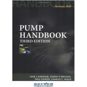 خرید و قیمت دانلود کتاب Pump Handbook ا راهنمای پمپ | ترب
