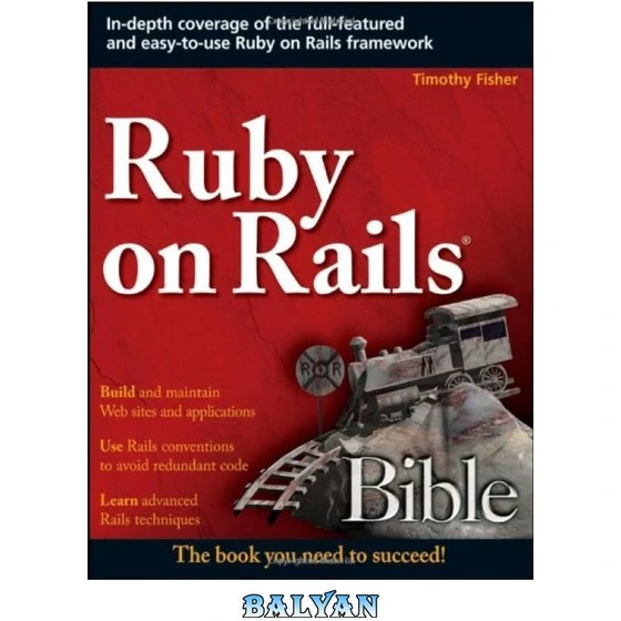 خرید و قیمت دانلود کتاب Ruby On Rails Bible ترب 