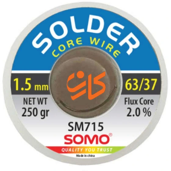 خرید و قیمت سیم لحیم سومو 1.5 میلیمتر 250 گرم مدل SOMO SM715 | ترب