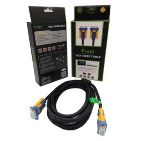 خرید و قیمت کابل گرافیک پی نت 1.5 متری VGA P-NET | ترب