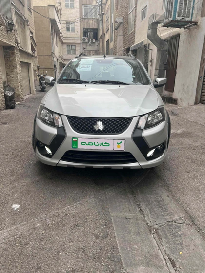 خرید و قیمت کوییک دنده‌ای مدل 1403 ا Quick manual GXR | ترب