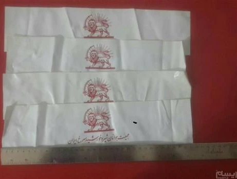 خرید و قیمت ارم قدیمی | ترب