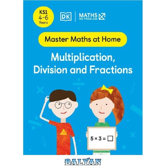 خرید و قیمت دانلود کتاب Maths -- No Problem! Multiplication, Division ...