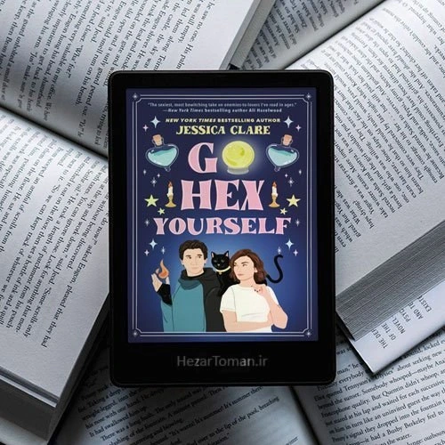 خرید و قیمت دانلود رمان Go Hex Yourself 2022 | ترب