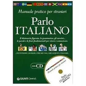خرید و قیمت Parlo Italiano Manuale Pratico Per Stranieri خرید کتاب ...