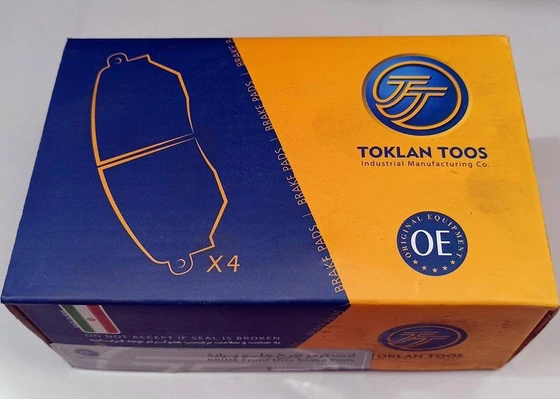 خرید و قیمت لنت جلو پژو 206 تیپ 2 دیسکی تکلان توس (Toklan Toos) | ترب