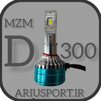 مشخصات و سابقه پیگیری سفارشات فروشگاه پرشین لوکس | ترب