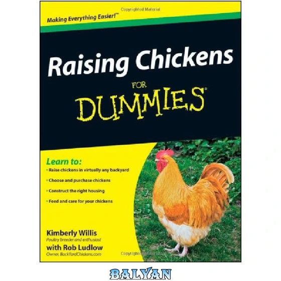 خرید و قیمت دانلود کتاب Raising Chickens For Dummies | ترب