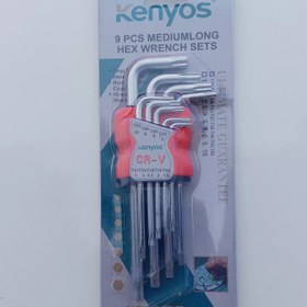 خرید و قیمت آچار آلن ستاره ای سوراخ دار | ترب