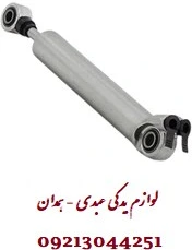 خرید و قیمت کمک جعبه فرمان 405 - IPNC | ترب