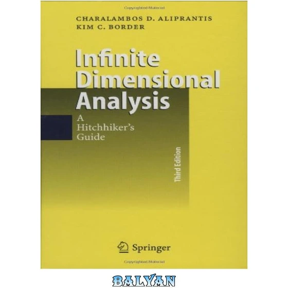 خرید و قیمت دانلود کتاب Infinite-dimensional analysis ا تحلیل بی‌بعدی | ترب