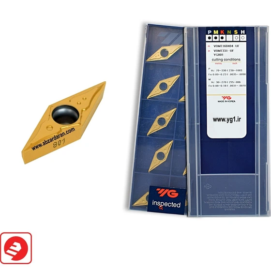 خرید و قیمت الماسه VBMT 16 | ترب