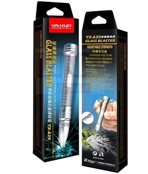 خرید و قیمت گلس شکن ياکسون مدل YAXUN YX-A29 | ترب
