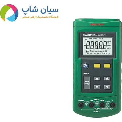 خرید و قیمت کالیبراتور جریان و ولتاژ مستک مدل MASTECH MS7221 | ترب