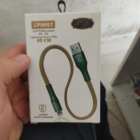 خرید و قیمت کابل پاوربانک کنفی USB به Lightning (آیفون) epimax مدل EC-06 | ترب