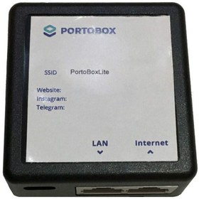 خرید و قیمت پورتوباکس Portobox | ترب