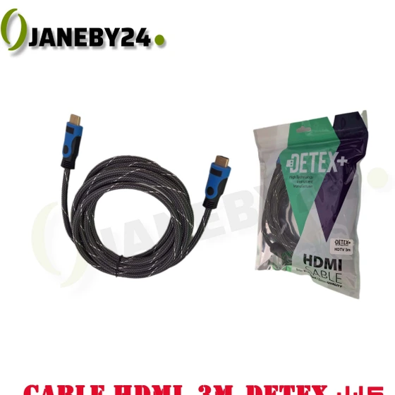 خرید و قیمت cable hdmi 1/5m detex کابل | ترب