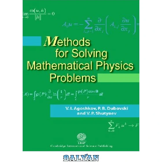 خرید و قیمت دانلود کتاب Methods for Solving Mathematical Physics Problems | ترب