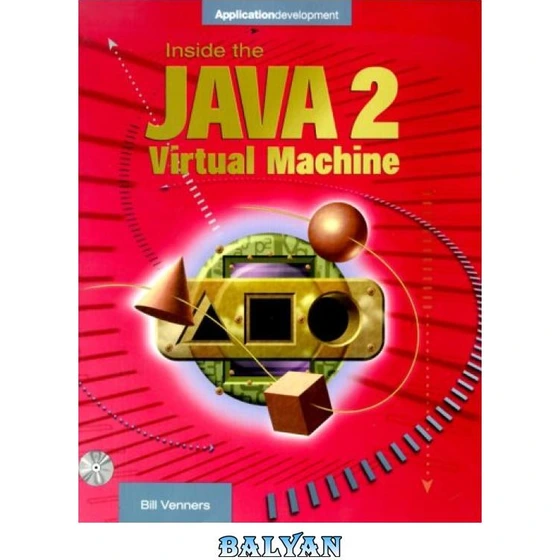 خرید و قیمت دانلود کتاب Inside the Java virtual machine | ترب