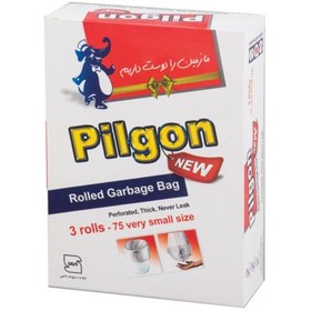 خرید و قیمت کیسه زباله 3 رولی سایز خیلی کوچک پیلگون | ترب