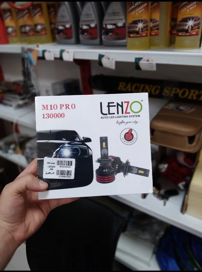 خرید و قیمت هدلایت m10 pro - H7 | ترب