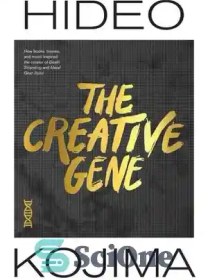 خرید و قیمت دانلود کتاب The Creative Gene: How books, movies, and music ...