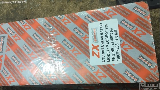 خرید و قیمت واشر سرسیلندر پژو 206 E2 برند ZX ترکیه | ترب