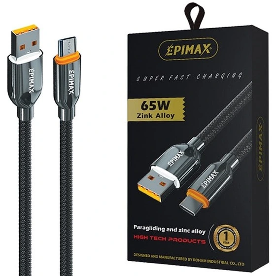 خرید و قیمت کابل شارژ فست میکرو اپی مکس EPIMAX EC-127 | ترب