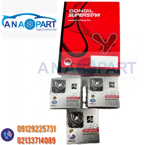 خرید و قیمت کیت تسمه تایم ام وی ام MVM530/x33/550دانگیل کره | ترب