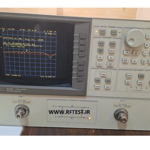 خرید و قیمت تعمیر نتورک آنالایزر HP 8722C | ترب