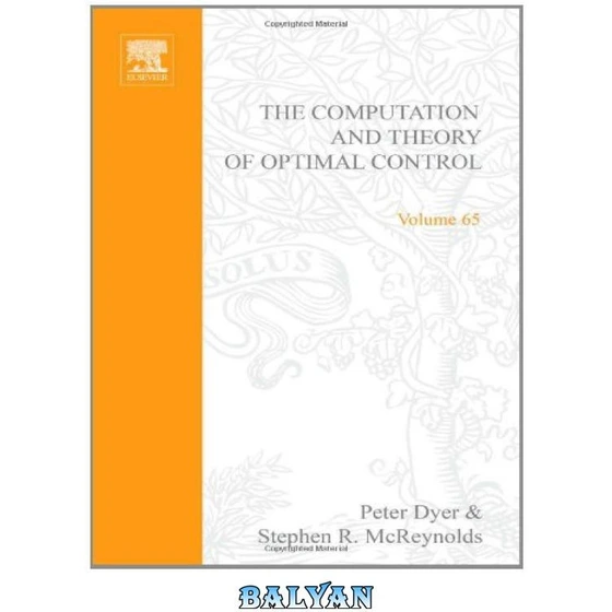 خرید و قیمت دانلود کتاب The Computation And Theory Of Optimal Control ترب