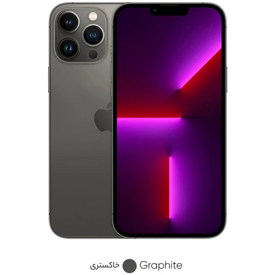 خرید و قیمت گوشی آیفون 13 پرومکس Apple iphone 13 promax 256G | ترب