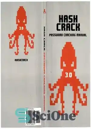 خرید و قیمت دانلود کتاب Hash Crack: Password Cracking Manual (v3 ...