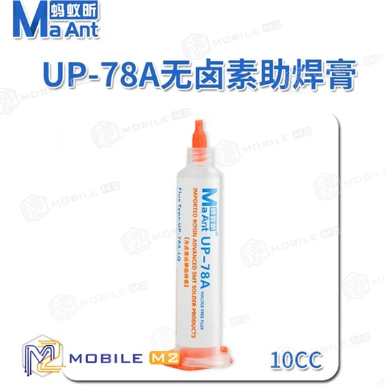 خرید و قیمت خمیر فلکس سرنگی Maant UP-78A (بدون هالوژن) | ترب